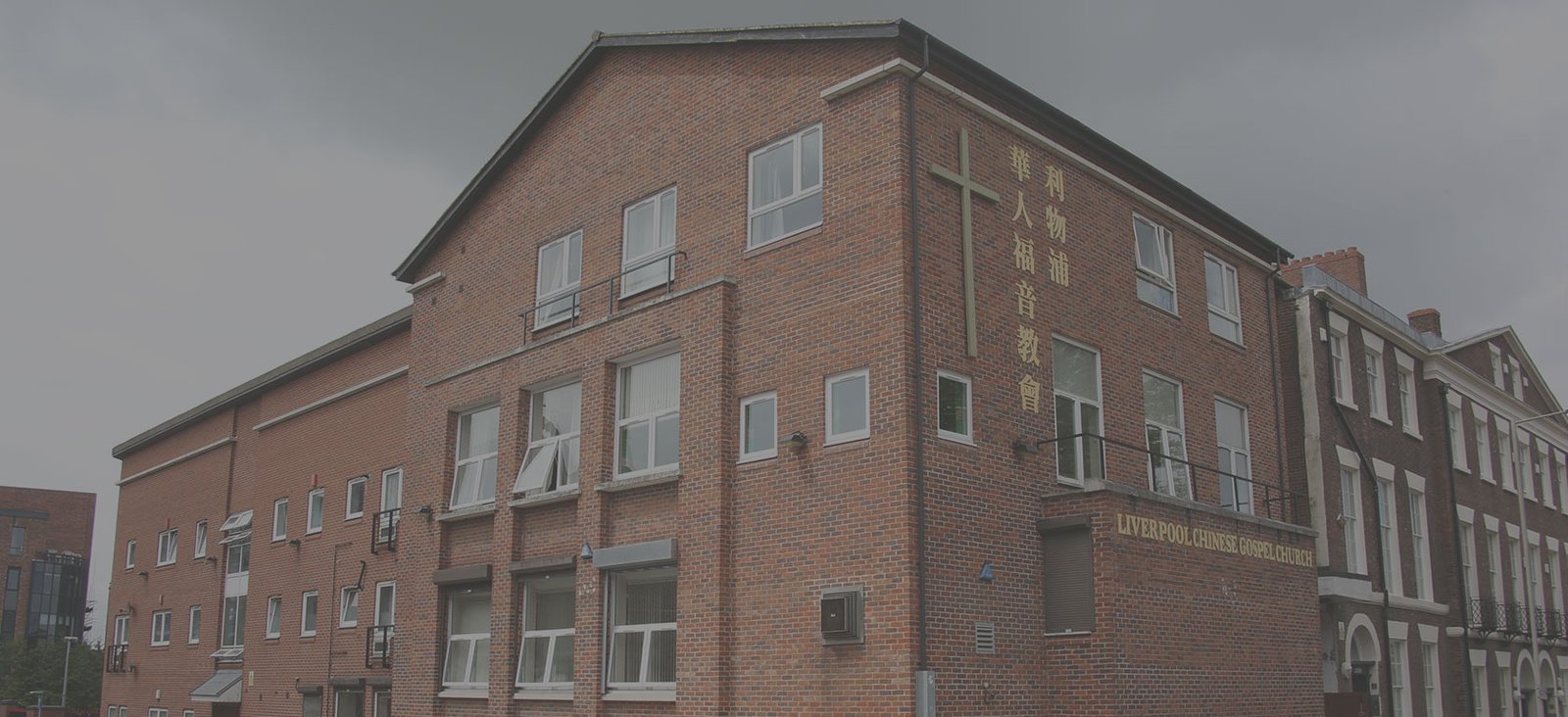 Home - Liverpool Chinese Gospel Church